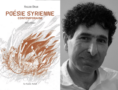 Saleh Diab's Instagram, Twitter & Facebook on IDCrawl